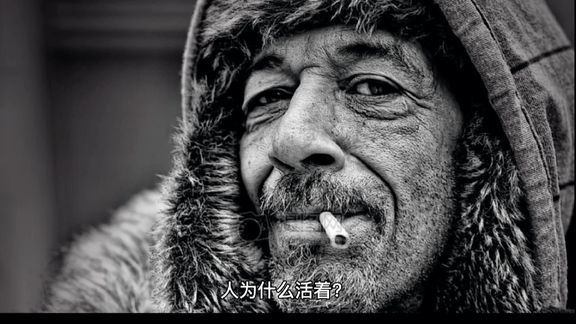 #励志语录把机会看成目标,为之奋斗