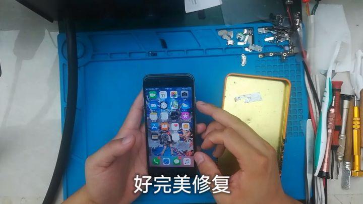 苹果6无服务维修不出串号,基带cPu不工住导致