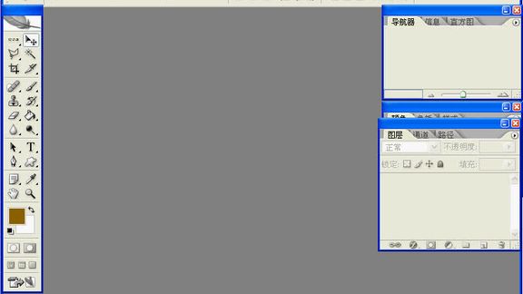 Photoshop视频教学 儿童画册