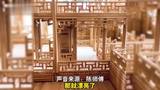 农民用3万多根筷子耗时半年 做出古建筑苏州园林模型
