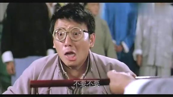 经典:终于看到英叔亲手写符了,这字太帅了,可惜完全看不懂