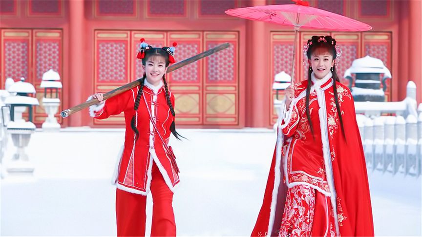 《还珠格格》自制版片头曲