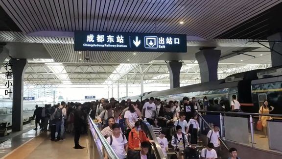 重庆西到成都 最便宜的绿皮火车 坐的人也蛮多