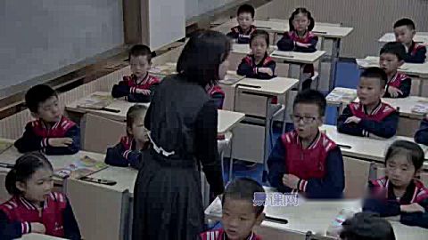 10 升国旗_第一课时(特等奖)(部编版一年级上册)_T264132