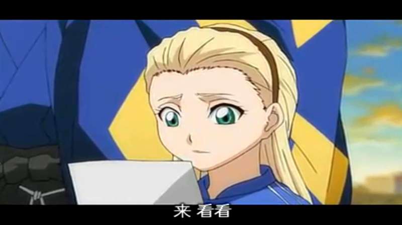 死神:少女看着手中的文书的内容,内心很是震撼