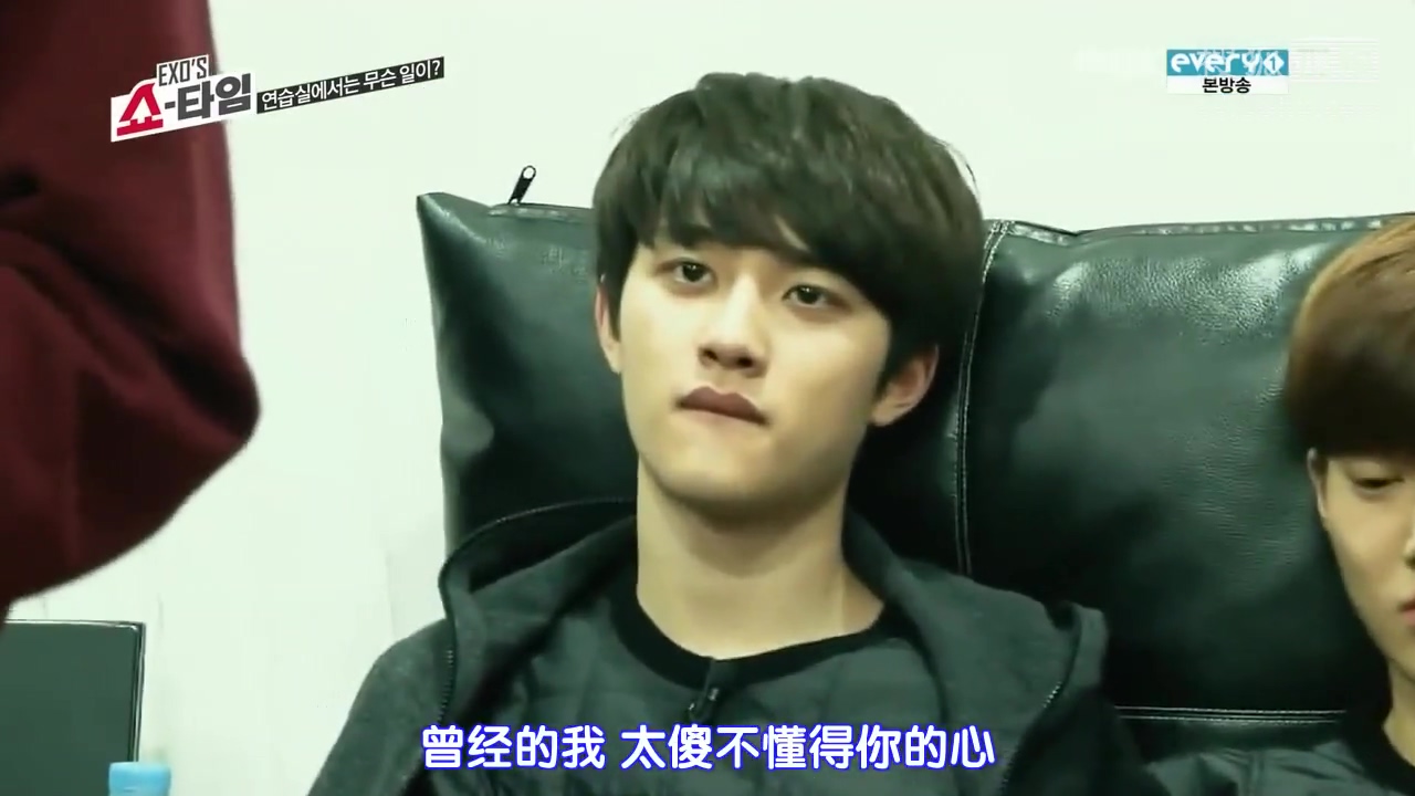 [中字]exo最新视频_周边新专辑@偶像运动会繁星壁纸的游戏标志