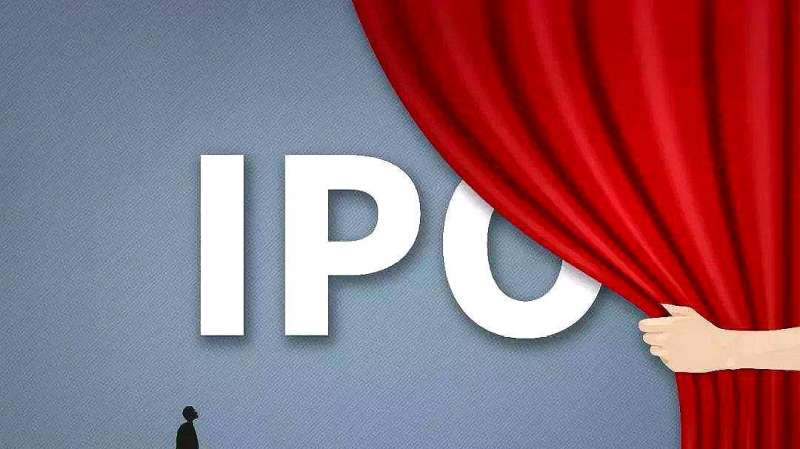 广东南海农商行上市申请获证监会受理 地方银行IPO再添一员