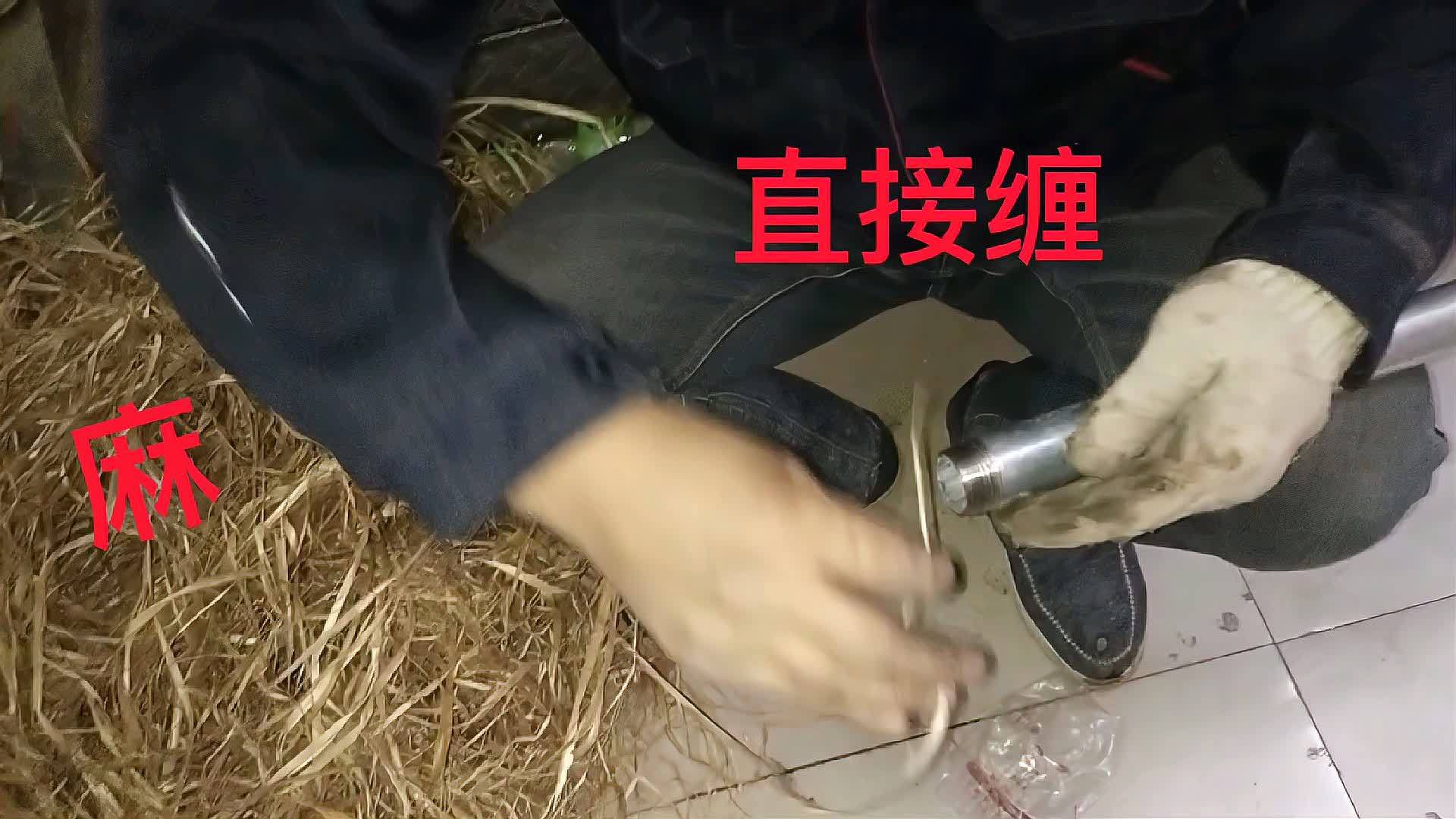 铁管道缠麻,不用铅油也不用水泡,新式缠麻干净美观