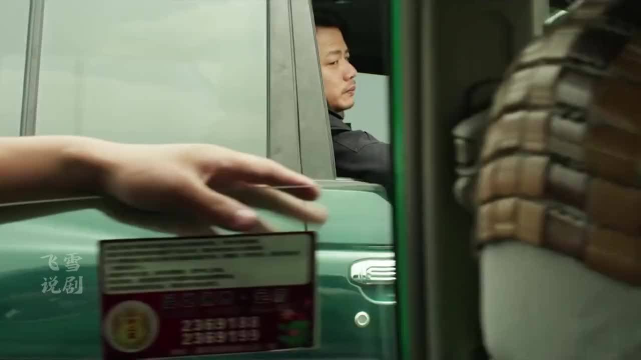 ...凭着第六感就能抓到逃犯,脑洞大开的电影 #动作 #犯罪悬疑电影 #邓超