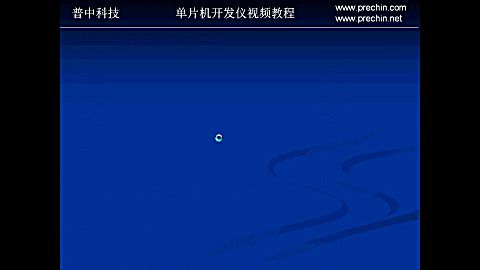 普中科技c51单片机开发板AD模数转换工作原理