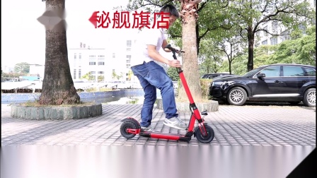 电动滑板车,车小秘电动滑板车,电动滑板车使用视频