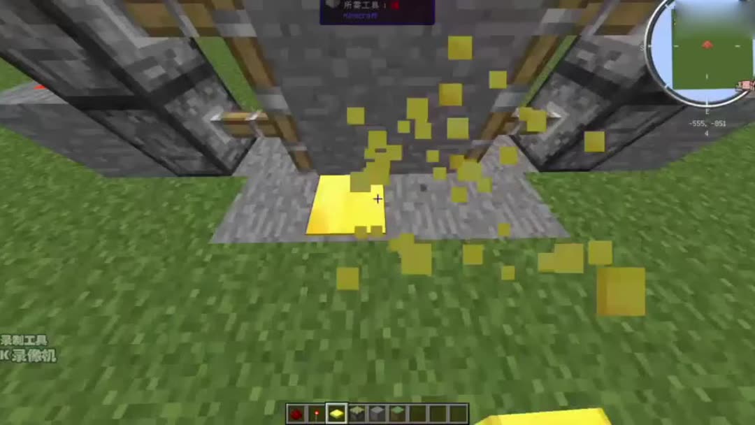 我的世界鸿哥制造红石门