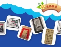 荷塘月色MV伴奏