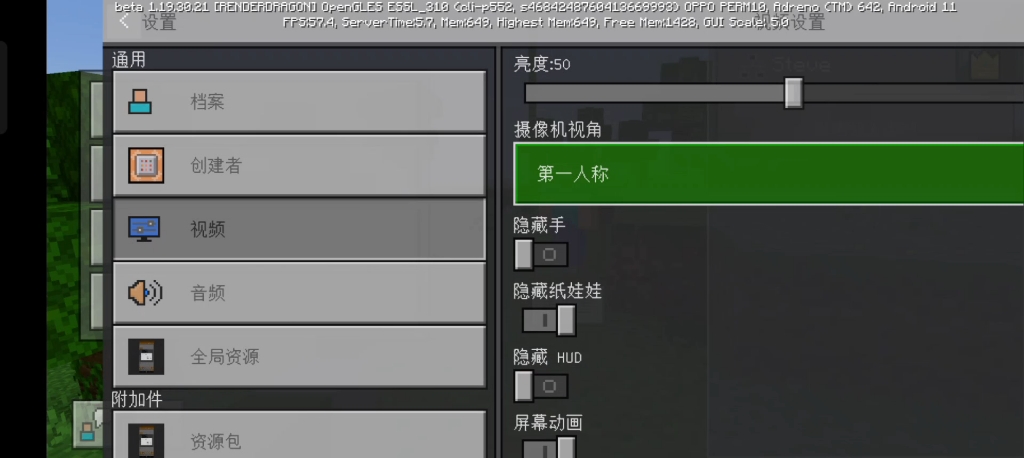 用blockbench和mincraft addons maker做的枪械模组,都是bug有人会修...