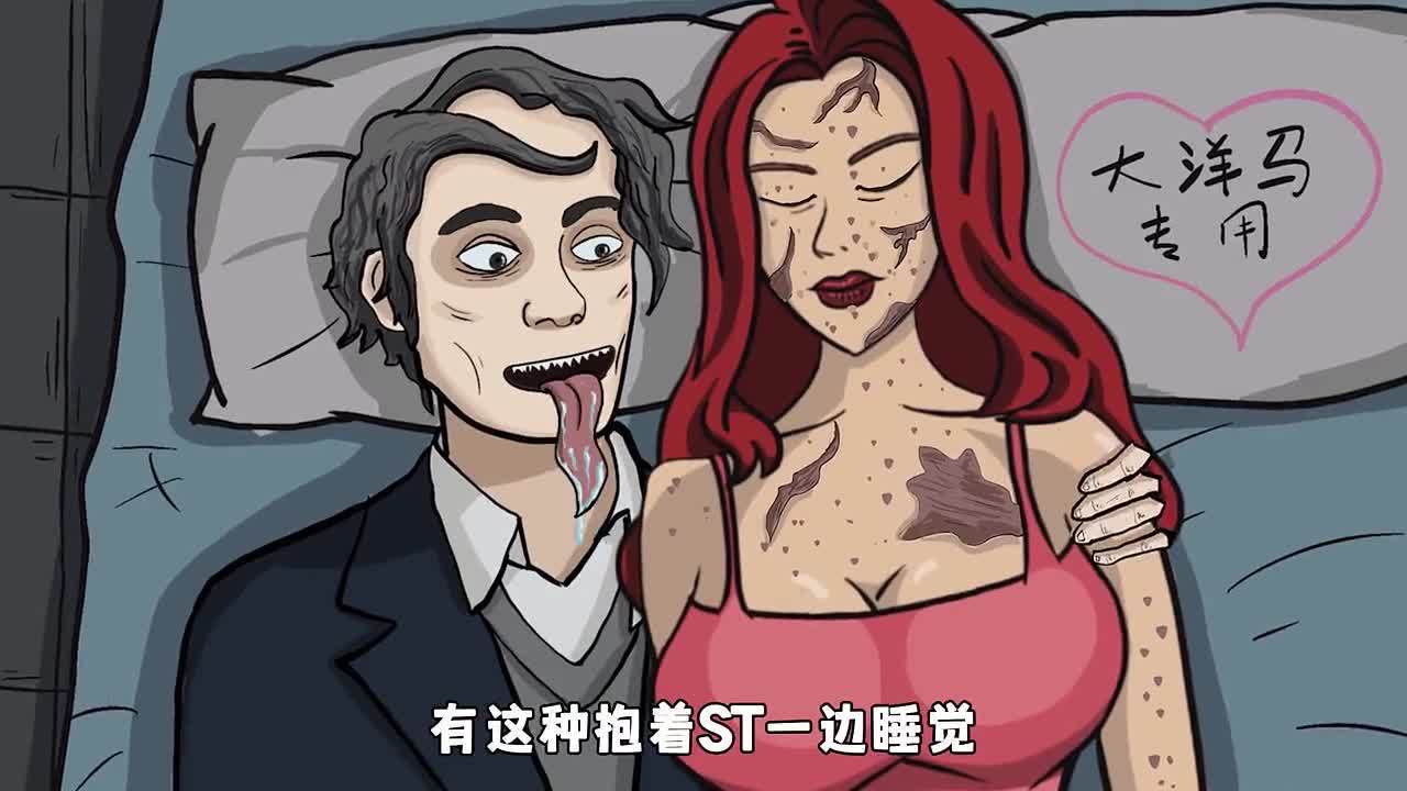 动画改编日本真实案件《一室九尸案》不得不感叹日本变态真的多 最...