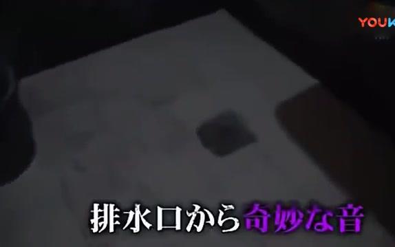 盘点5个超恐怖灵异实录,挑战极限惊恐