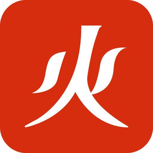 风火递 