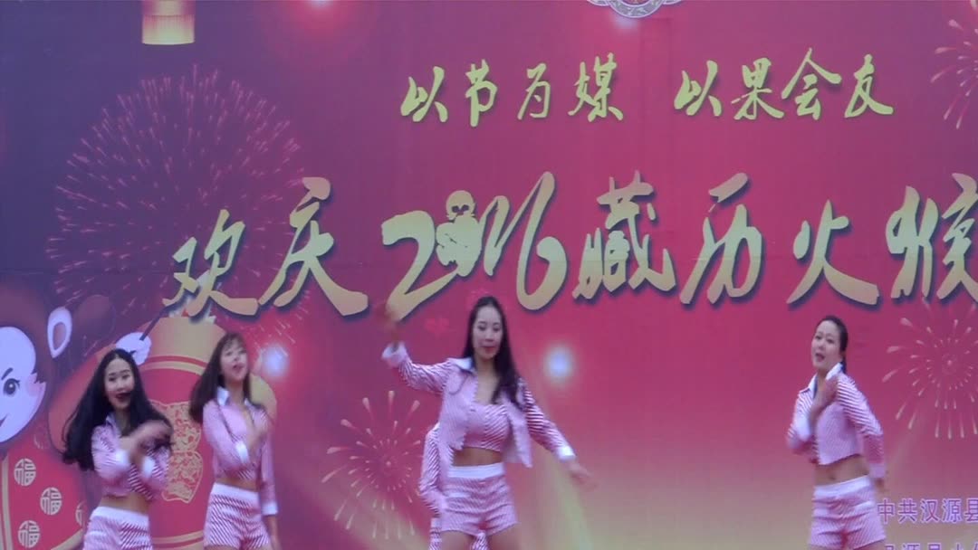 广场舞;美女【不小心露内衣】