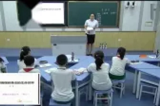 【获奖】教科版小学科学六年级下册一 微小世界用显微镜观察身边的...