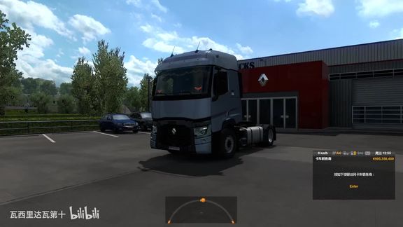 驾着雷诺在德国自驾游!欧洲卡车模拟2#6