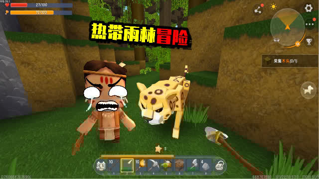 迷你世界:我进入热带雨林冒险,视频里有雨林地形吗