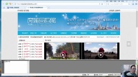 广联达怎么做清单计价规范
