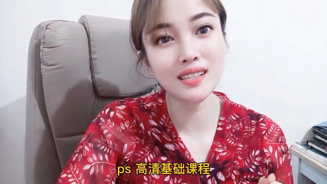 ps制作海报教程视频,这都不来看?~学习到影课堂APP