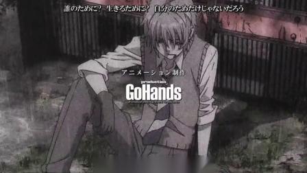 补番动漫推荐:她们就是天使—核爆默示录粤语op