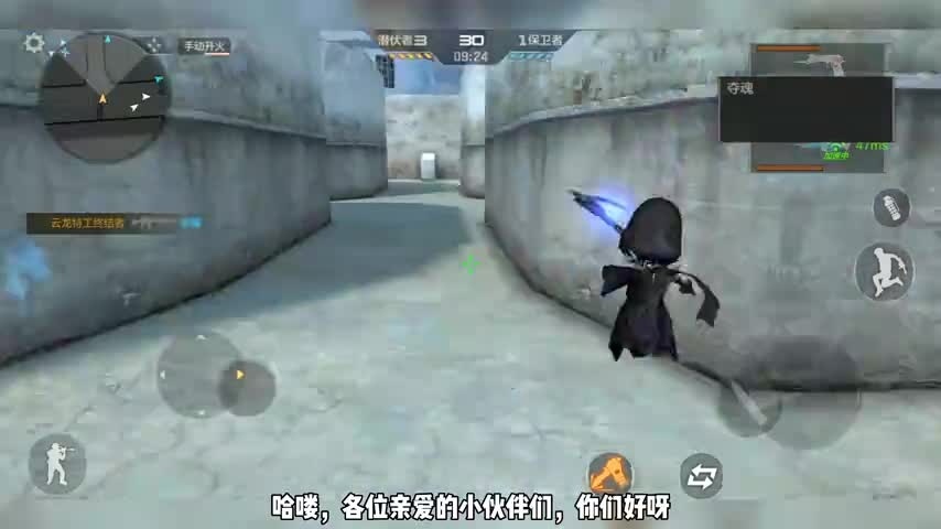 会变形的死神镰刀,打挑战直接收割灵魂