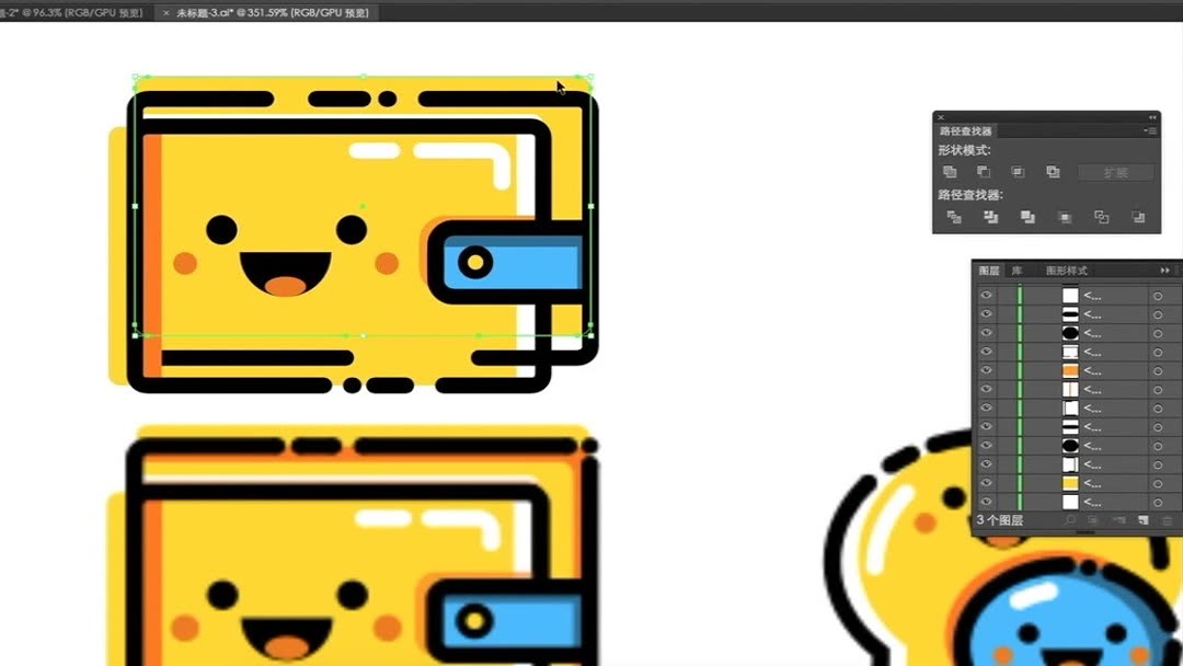 图零UID设计-AI基础教学视频07:MBE【线性断点图标】图标风格绘