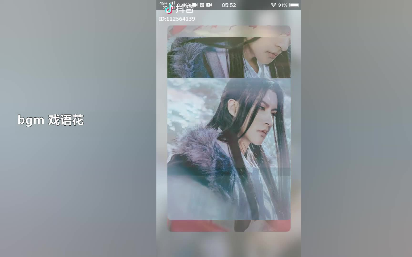 【男生骚起来】系列no.57 小哥哥是要骚上天吗