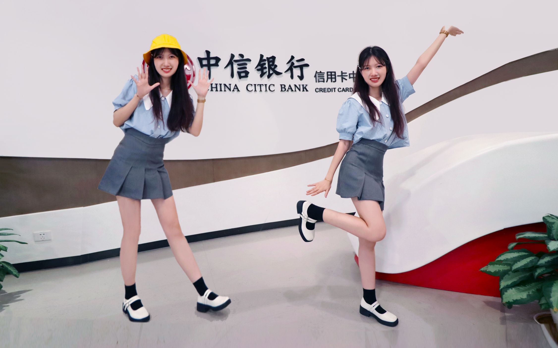 【中信银行信用卡中心】樱桃小丸子❤️ 超卡哇伊