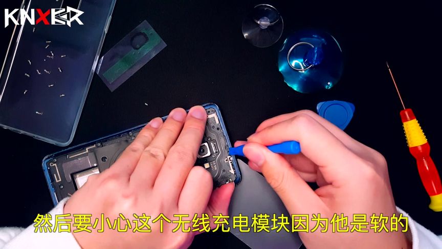 VOL.11三星S9+拆机教程?不用再去手机店花冤枉钱了 #VLOG