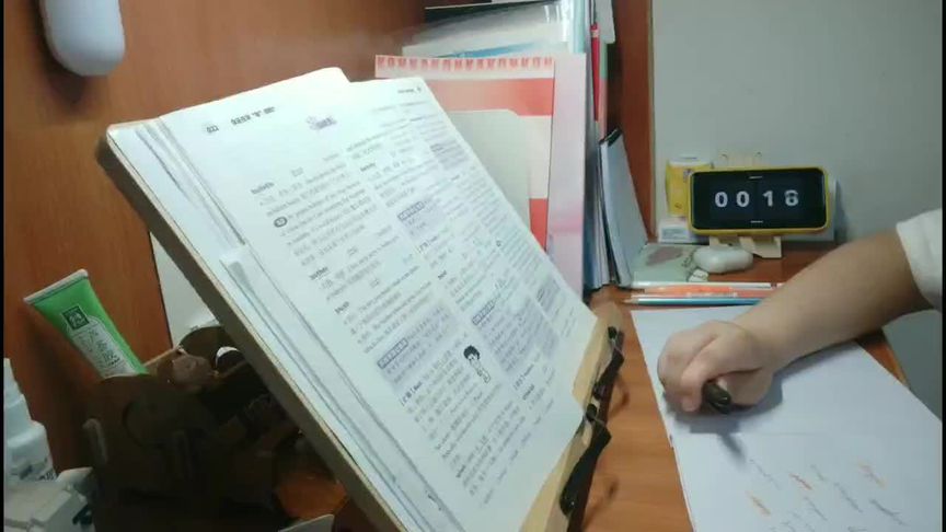 day7,把被动学习变成主动学习#学习vlog打卡