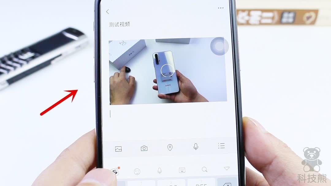 教你在微信朋友圈发3分钟长视频,看完就能学会,很实用!