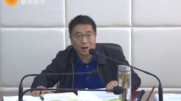 保康县2019年第一次项目评审结果出炉!