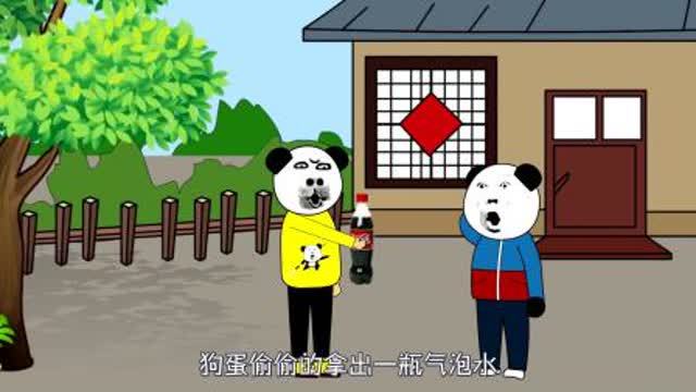 沙雕动画之小时候爱尿床