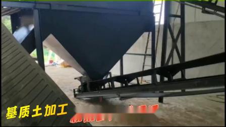 畜禽粪便制作有机肥料生产线设备,技术人员到达开始安装