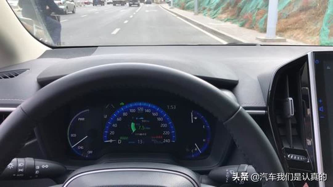 卡罗拉双擎高速油耗和TSS体验