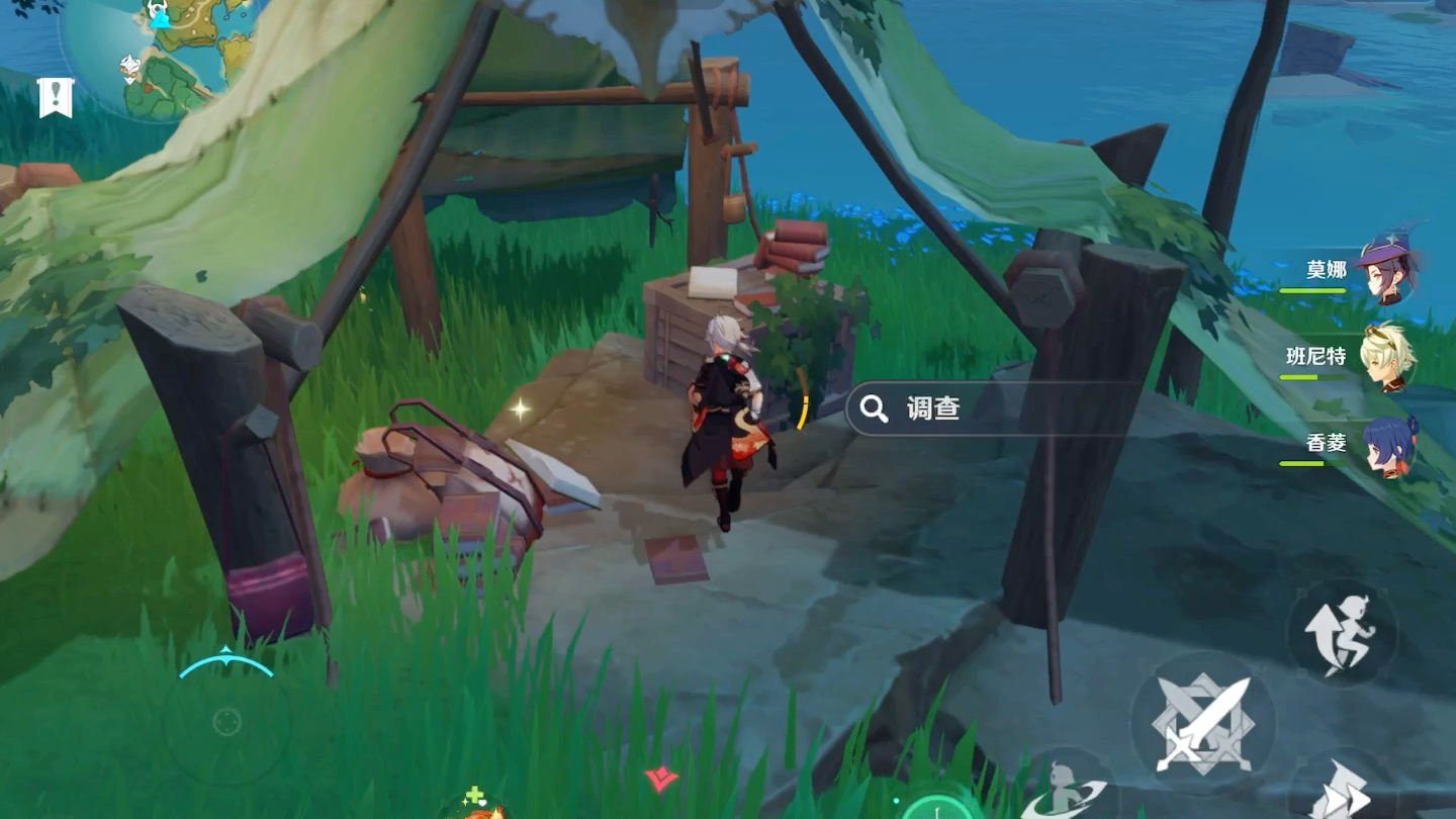 你绝对找不到的稻妻一个地图未标的小岛上发现的华丽宝箱