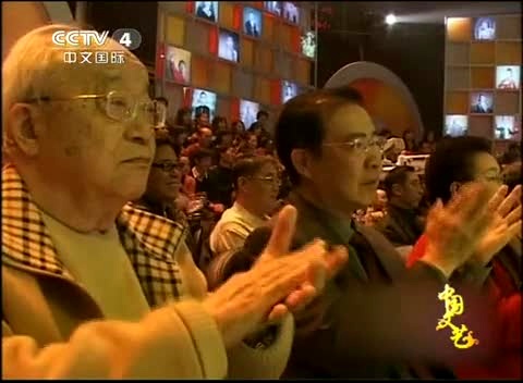 弯弯的月亮 中国文艺现场版 中英字幕-刘欢