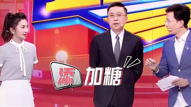 每日正常摄入糖标准是多少,快看过来,你是否超标丨活过100岁