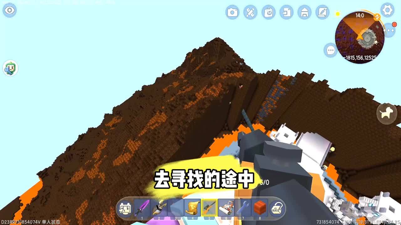 迷你世界新手教程:迷你世界有两个吗我最多找到过6个