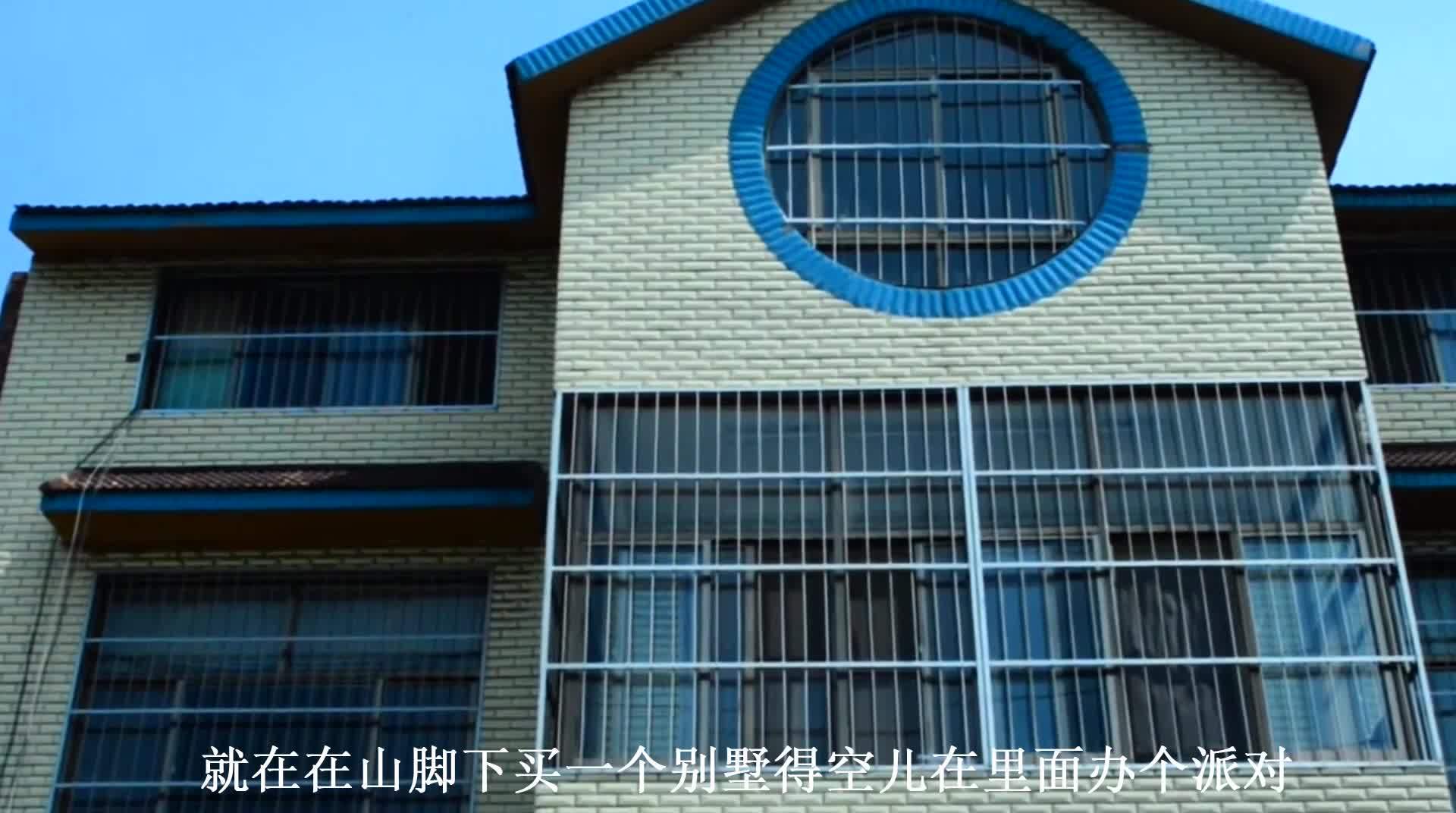 混凝土建成的房子多久能拆除模板?建房子的必须看一下,涨知识了