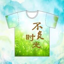 一印T恤班服定制 