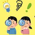 带娃玩科学小实验 