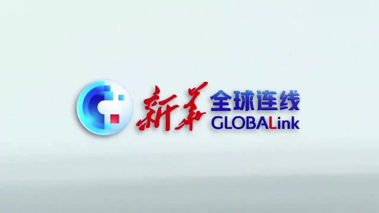 全球连线|伊朗外交部发言人:美国重回伊核协议需要“改变做派”、...
