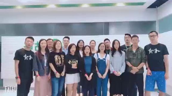 咕咚运动团祝全体跑友国庆快乐 !玩的开心,吃得开心,跑得开心