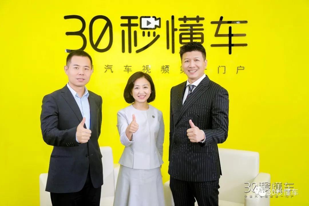 王晓玲:长安汽车大幅跑赢大势 UNI将成高端序列品牌