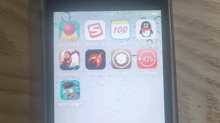 苹果手机安装双系统后如何切换。(演示手机:iPhone4s)